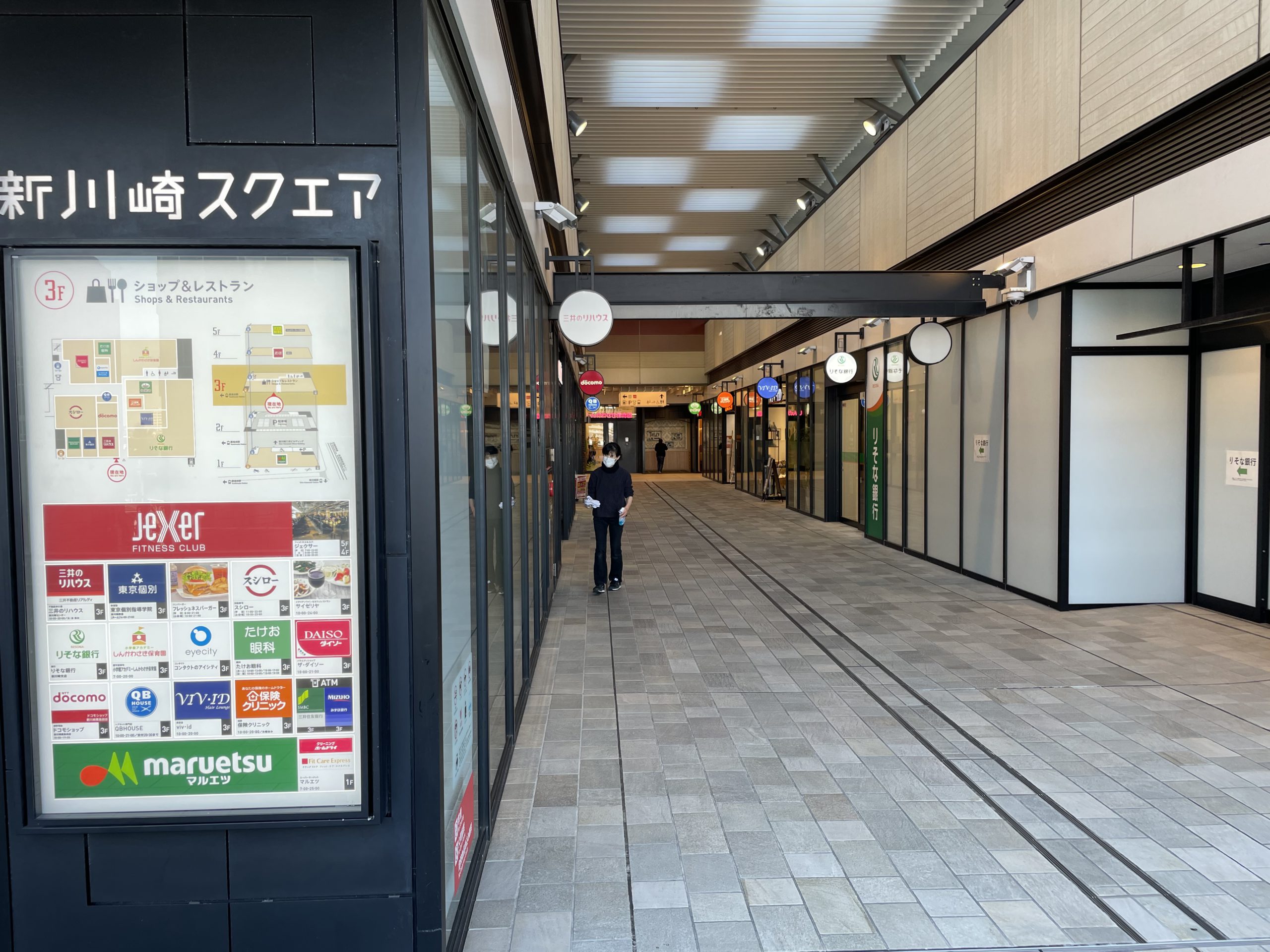 新川崎のライバル！？MJR新川崎 vsメイツ新川崎の徹底比較【yossy】 | スムラボ