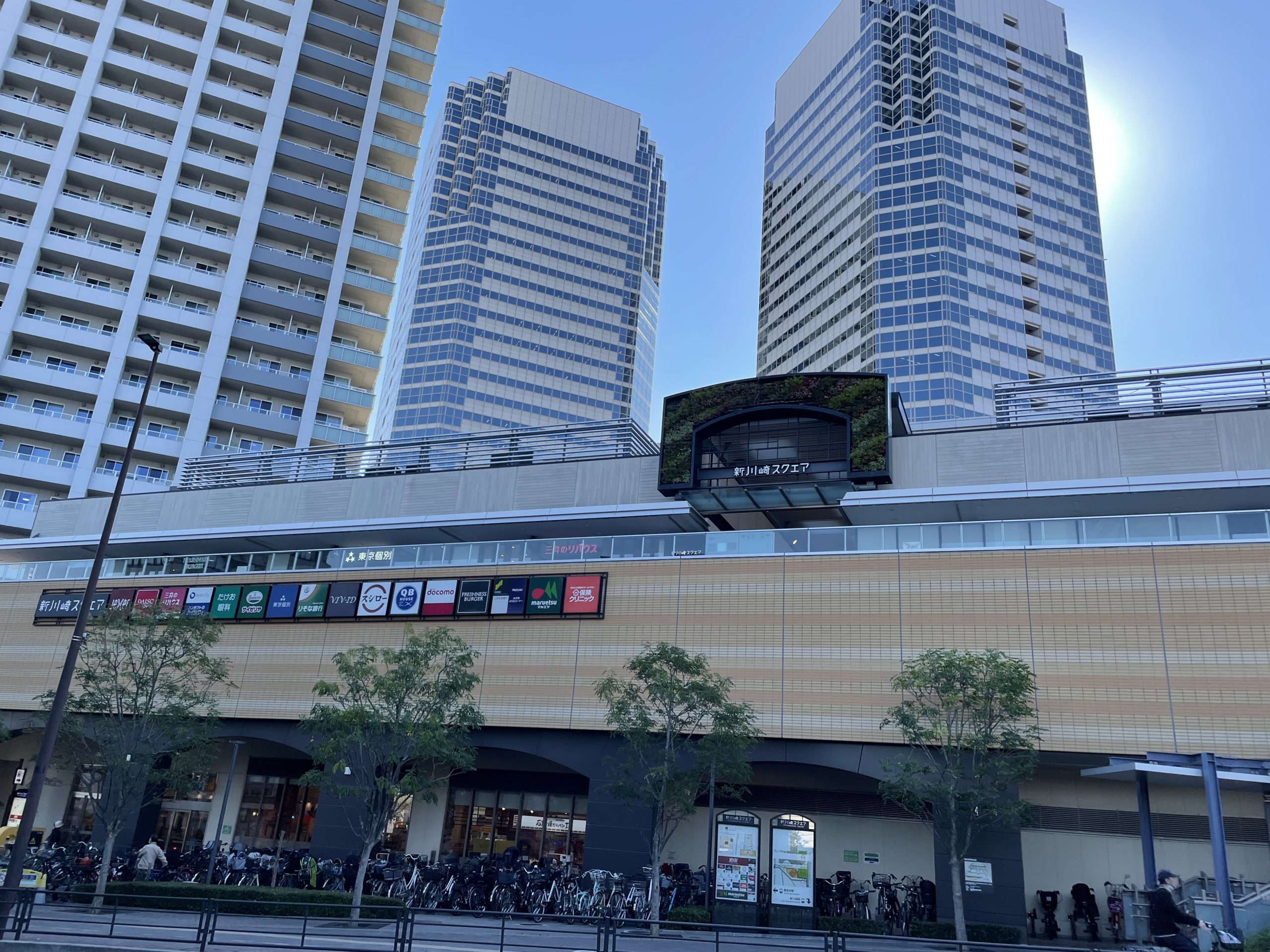 新川崎のライバル！？MJR新川崎 vsメイツ新川崎の徹底比較【yossy】 | スムラボ